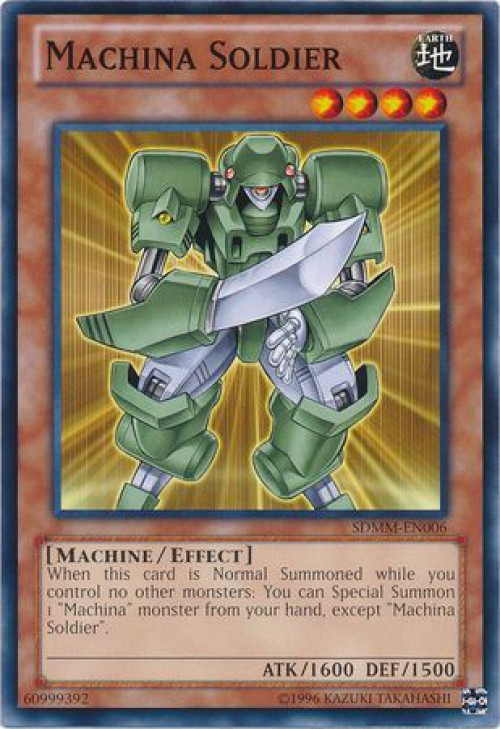 YuGiOh 5Ds Machina Mayhem Structure Deck Single Card Common Machina ...