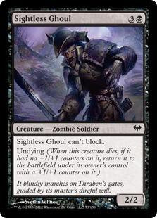 Magic The Gathering Trading Card Game Dark Ascension Single Card Common ...
