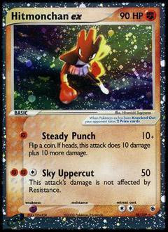 Pokemon EX Ruby Sapphire Single Card Ultra Rare Hitmonchan ex 98 - ToyWiz