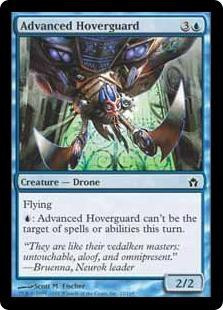Magic The Gathering Fifth Dawn Single Card Common Advanced Hoverguard ...