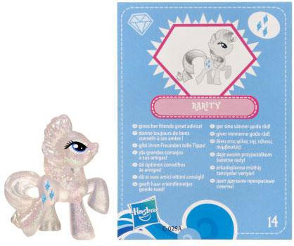 My Little Pony Series 3 Glitter Rarity 2 PVC Figure Hasbro Toys - ToyWiz