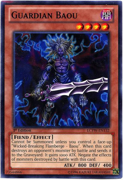 YuGiOh Trading Card Game Legendary Collection 3 Single Card Common ...