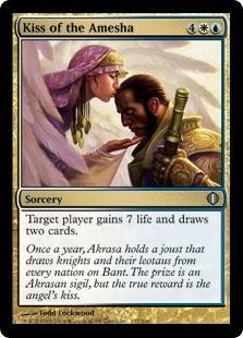 Magic The Gathering Shards of Alara Single Card Uncommon Kiss of the ...