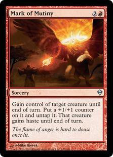 Magic The Gathering Trading Card Game Zendikar Single Card Uncommon ...
