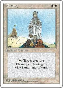 Magic The Gathering 4th Edition Single Card Rare Blessing - ToyWiz