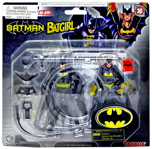 Batman Micro Action Series Batman Batgirl Mini Figure 2-Pack MA-SP01 ...