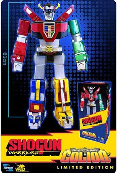 Shogun Warriors Beast King GoLion 24 Figure Voltron Toynami - ToyWiz