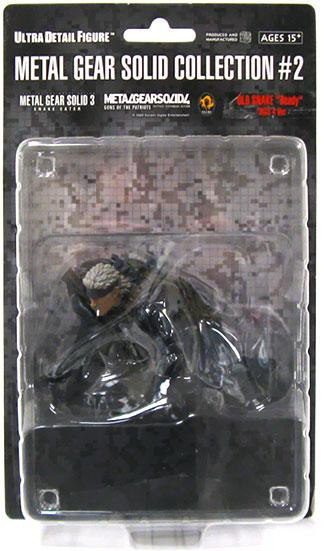 Metal Gear Solid Series 2 Crouching Snake 7 Collectible Figure MGS4 ...