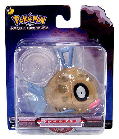 Pokemon Diamond Pearl Series 11 Feebas Figure Jakks Pacific - ToyWiz
