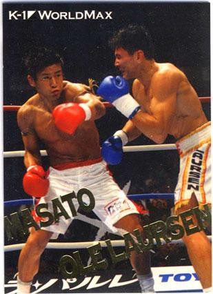 MMA K-1 World GP Single Card Masato vs. Ole Laursen BM16 - ToyWiz