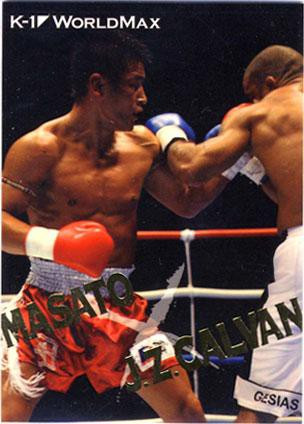 MMA K-1 World GP Single Card Masato vs. J.Z. Calvan BM07 - ToyWiz