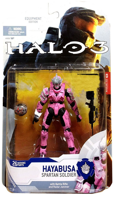 McFarlane Toys Halo 3 Series 5 Spartan Soldier Hayabusa Exclusive ...