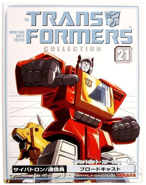Transformers Japanese Collectors Series Blaster Action Figure 21 Takara ...