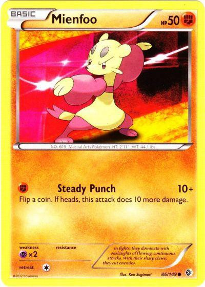 Pokemon Trading Card Game Black White Boundaries Crossed Single Card ...