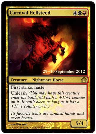Magic The Gathering Prerelease Release Single Card Promo Carnival ...