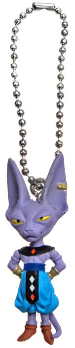 Dragon Ball Super UDM Best 23 Beerus 1.5 Keychain Clip-On Bandai Japan ...