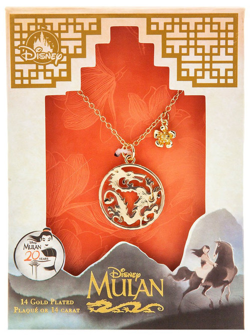 Disney Mulan Mulan Exclusive Necklace - ToyWiz