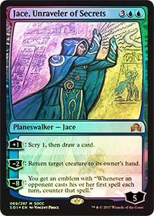 Magic The Gathering Promo Cards Single Card Promo Jace, Unraveler of ...