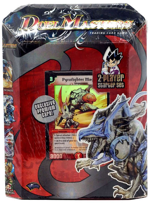 Dual Masters Dual Masters 2-Player Starter Set Wizards of the Coast ...