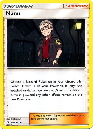 Pokemon Trading Card Game Sun Moon Team Up Single Card Uncommon Nanu ...