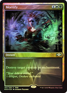 Magic The Gathering Friday Night Magic Single Card Promo Mortify FNM ...