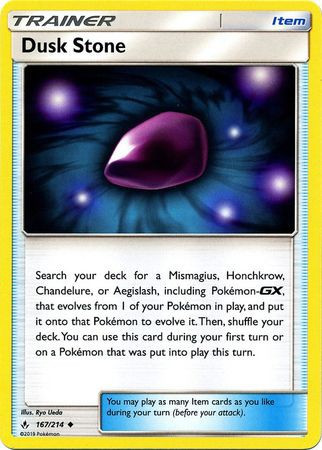 Pokemon Trading Card Game Sun Moon Unbroken Bonds Single Card Uncommon ...