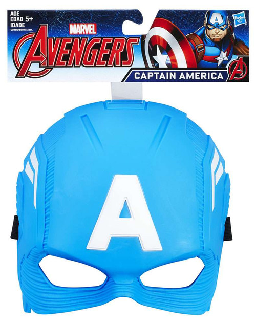 Marvel Avengers Basic Captain America Mask Hasbro - ToyWiz
