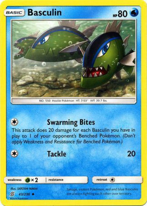 Pokemon Trading Card Game Sun Moon Unified Minds Single Card Uncommon ...