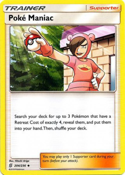 Pokemon Trading Card Game Sun Moon Unified Minds Single Card Uncommon ...