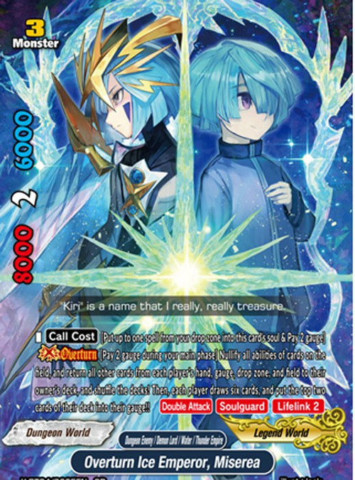 Future Card BuddyFight Trading Card Game Ace Vol. 1 Re Collection ...