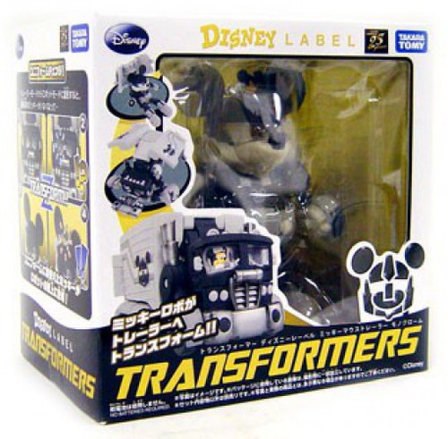 Transformers Disney Label Mickey Mouse Transformer Black White Takara ...