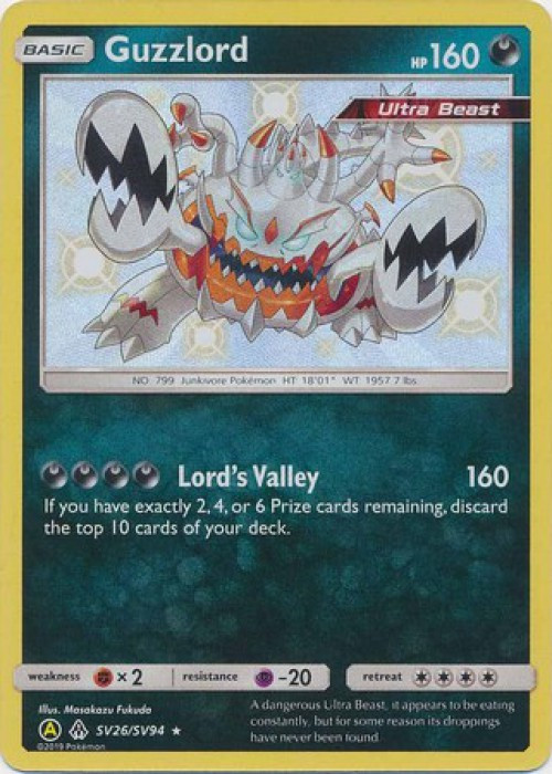 Pokemon Trading Card Game Hidden Fates Single Card Shiny Rare Guzzlord ...
