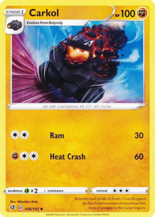 Pokemon Trading Card Game Sword Shield Rebel Clash Single Card Uncommon ...