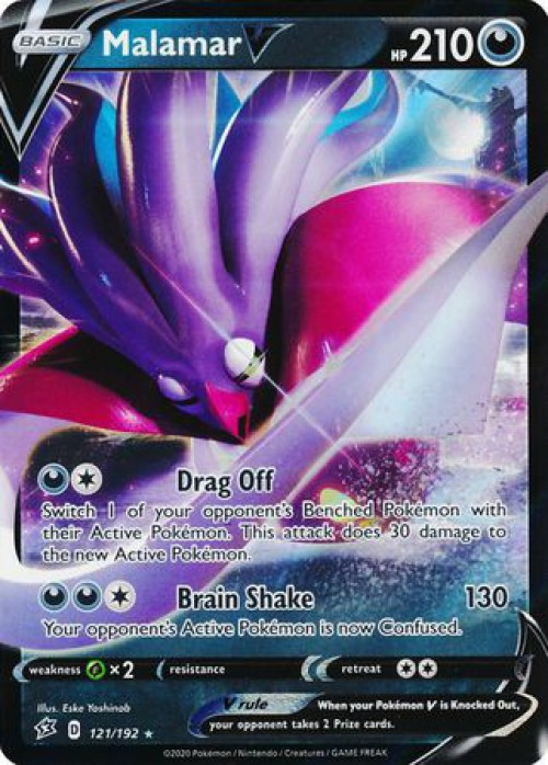 Pokemon Trading Card Game Sword Shield Rebel Clash Single Card Ultra ...