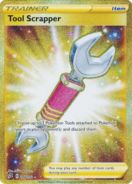 Pokemon Trading Card Game Sword Shield Rebel Clash Single Card Secret ...