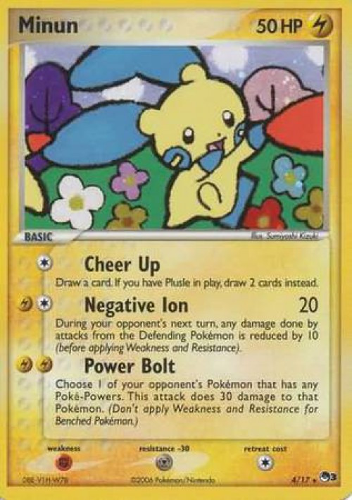 Pokemon Trading Card Game Organized Play Series 3 Single Card Rare Holo ...