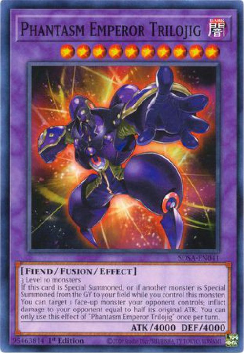Dimension Fusion Destruction