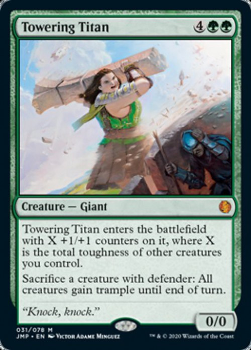 Magic The Gathering Jumpstart Single Card Mythic Rare Towering Titan 31 ...