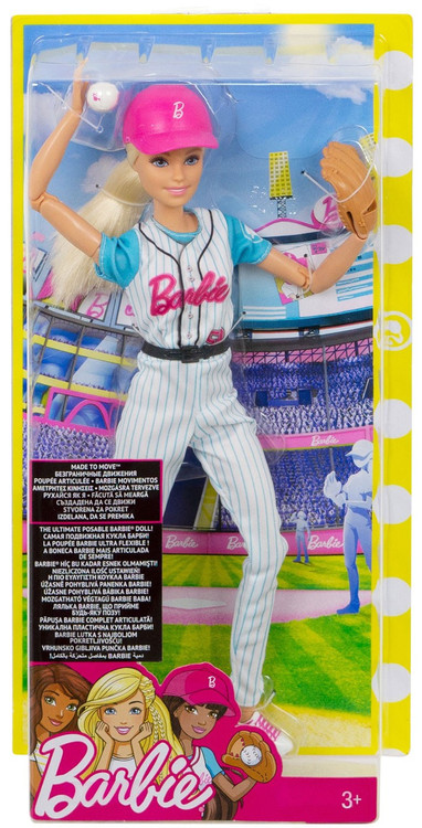 Barbie Made to Move You Can Be Anything Barbie 13.25 Doll Baseball ...
