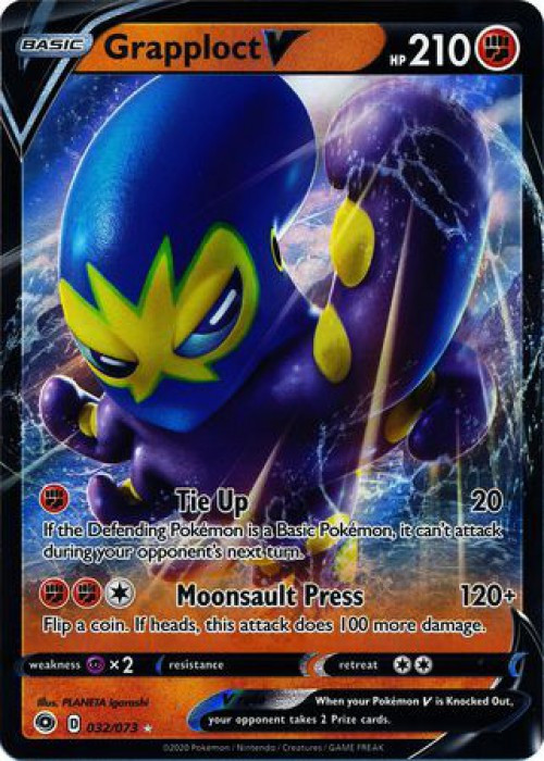 Pokemon Champions Path Single Card Ultra Rare Grapploct V 32 - ToyWiz