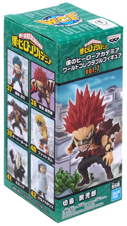 My Hero Academia WCF World Collectable Figure Red Riot 2.75 PVC Figures ...