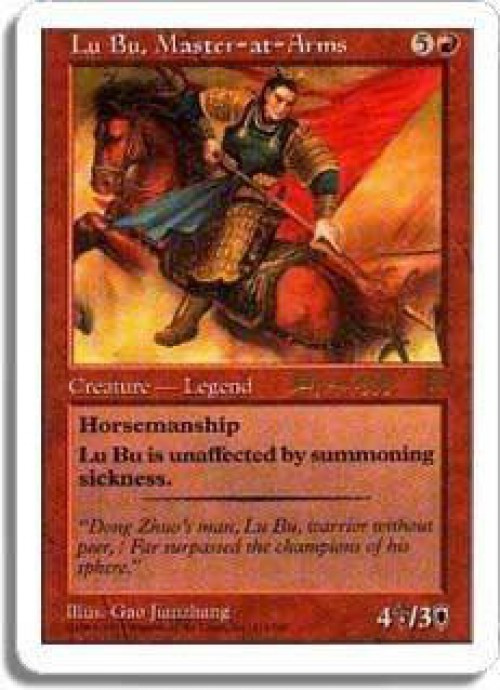 Magic The Gathering Prerelease Release Single Card Promo Lu Bu Master
