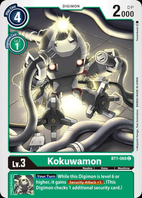 Digimon Trading Card Game Release Special Booster Single Card Common ...