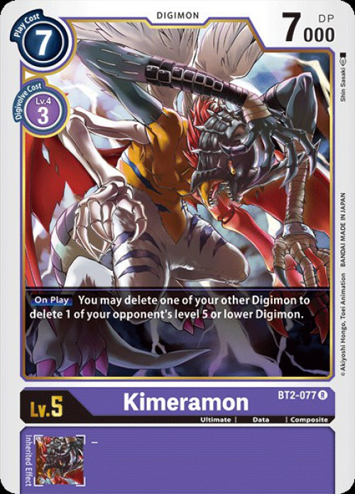 Digimon Trading Card Game Release Special Booster Single Card Rare ...