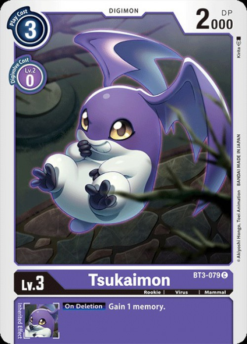 Digimon Trading Card Game Release Special Booster Single Card Common ...