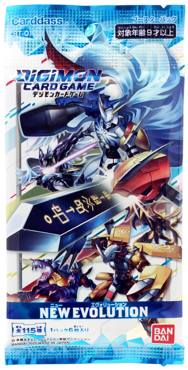 Digimon Trading Card Game New Evolution Booster Pack BT-01 JAPANESE, 9 ...
