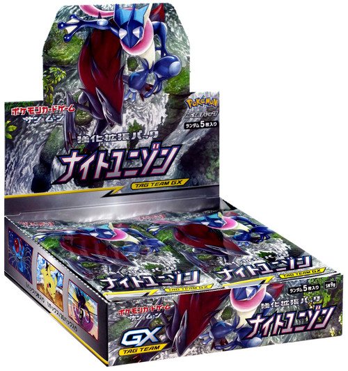 Pokemon Sun Moon Night Unison Booster Box JAPANESE, 30 Packs Pokemon ...
