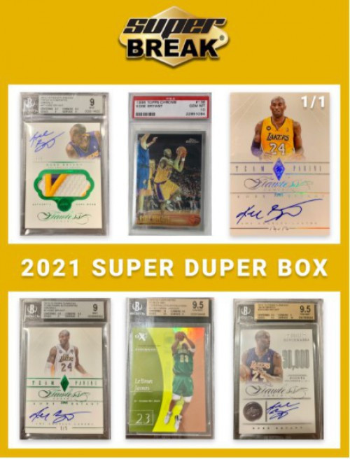 Sports 2021 Super Duper Trading Card Box 1 BuyBack Card Per Box Super ...