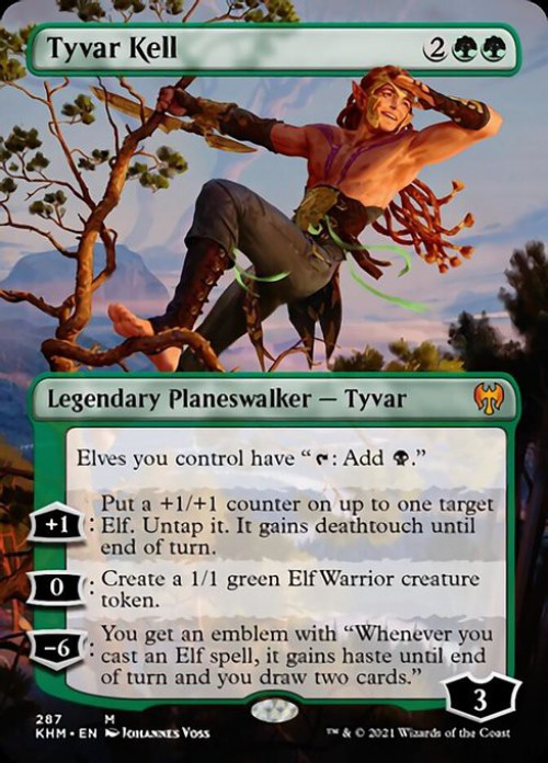 Magic The Gathering Trading Card Game Kaldheim Single Card Mythic Rare ...