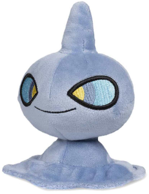 Pokemon Sitting Cuties Shuppet Exclusive 6 Plush Pokemon Center - ToyWiz